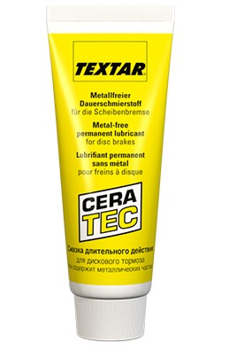 Bremsenfett für Bremssättel nicht Gummiverträglich ! - Bremsen, Räder ...